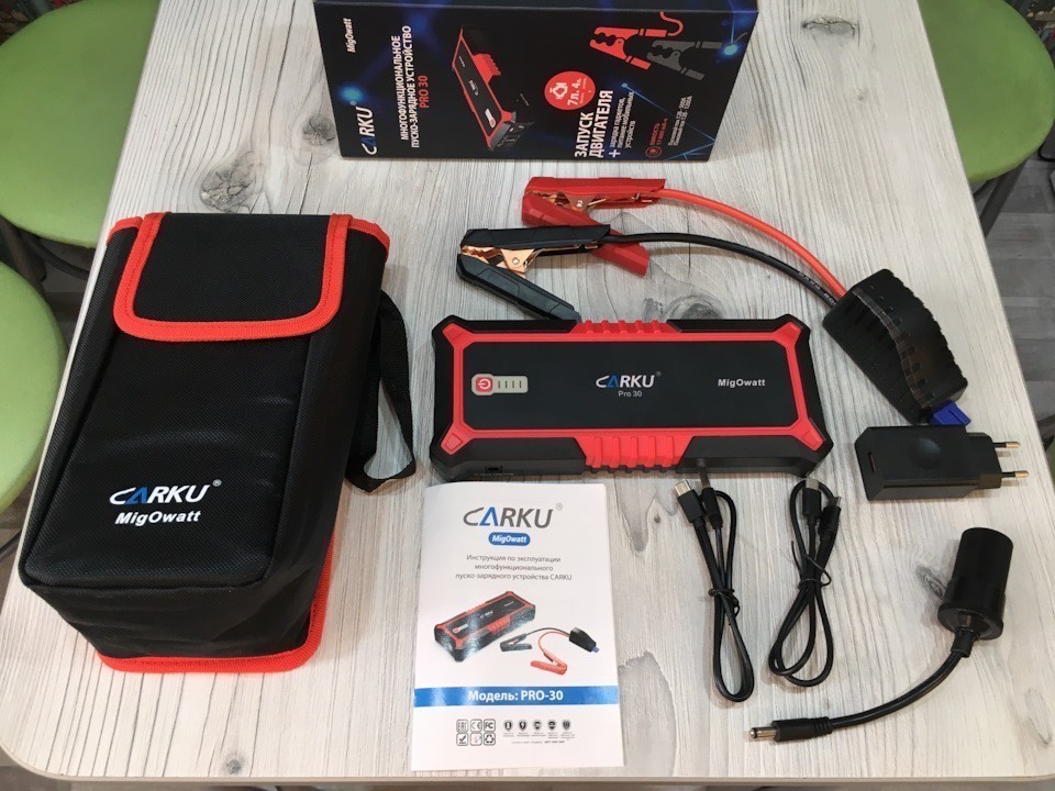 Обзор CARKU PRO-30. Мощное пуско-зарядное устройство для аккумуляторов ...